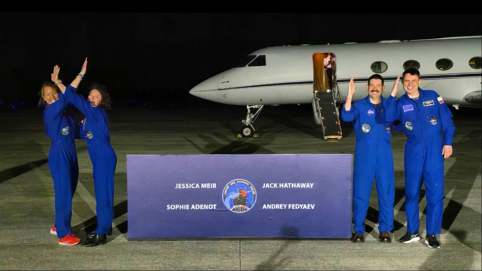 Crew-12: arrivé à Cap Canaveral et lancement le 11 février - kosmosnews